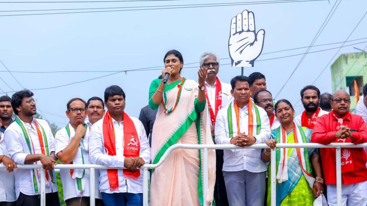 YSRCP failed to develop tourism in ASR district, alleges Y.S. Sharmila - The Hindu